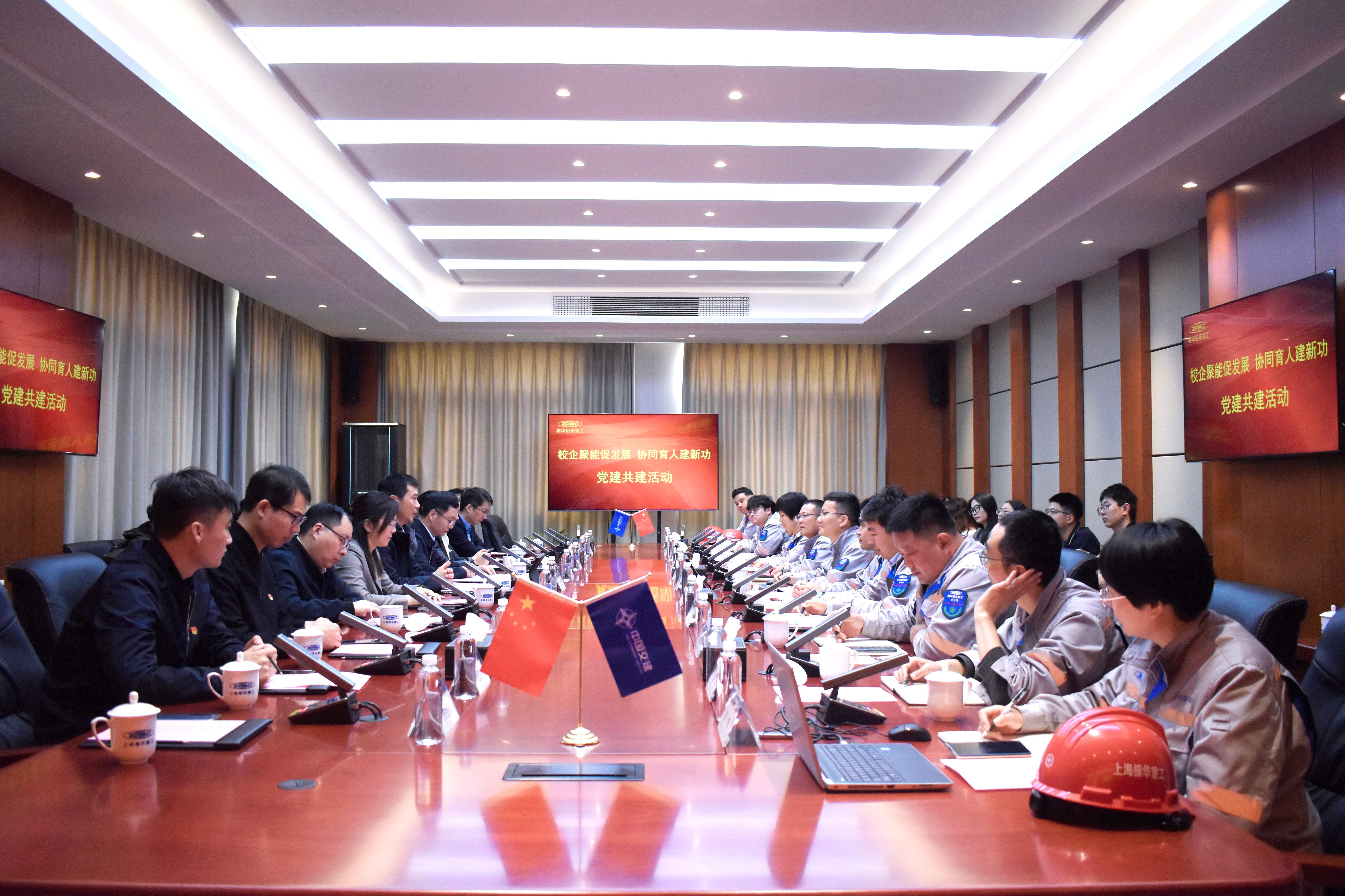 奋楫笃行谋发展 匠心筑梦向未来